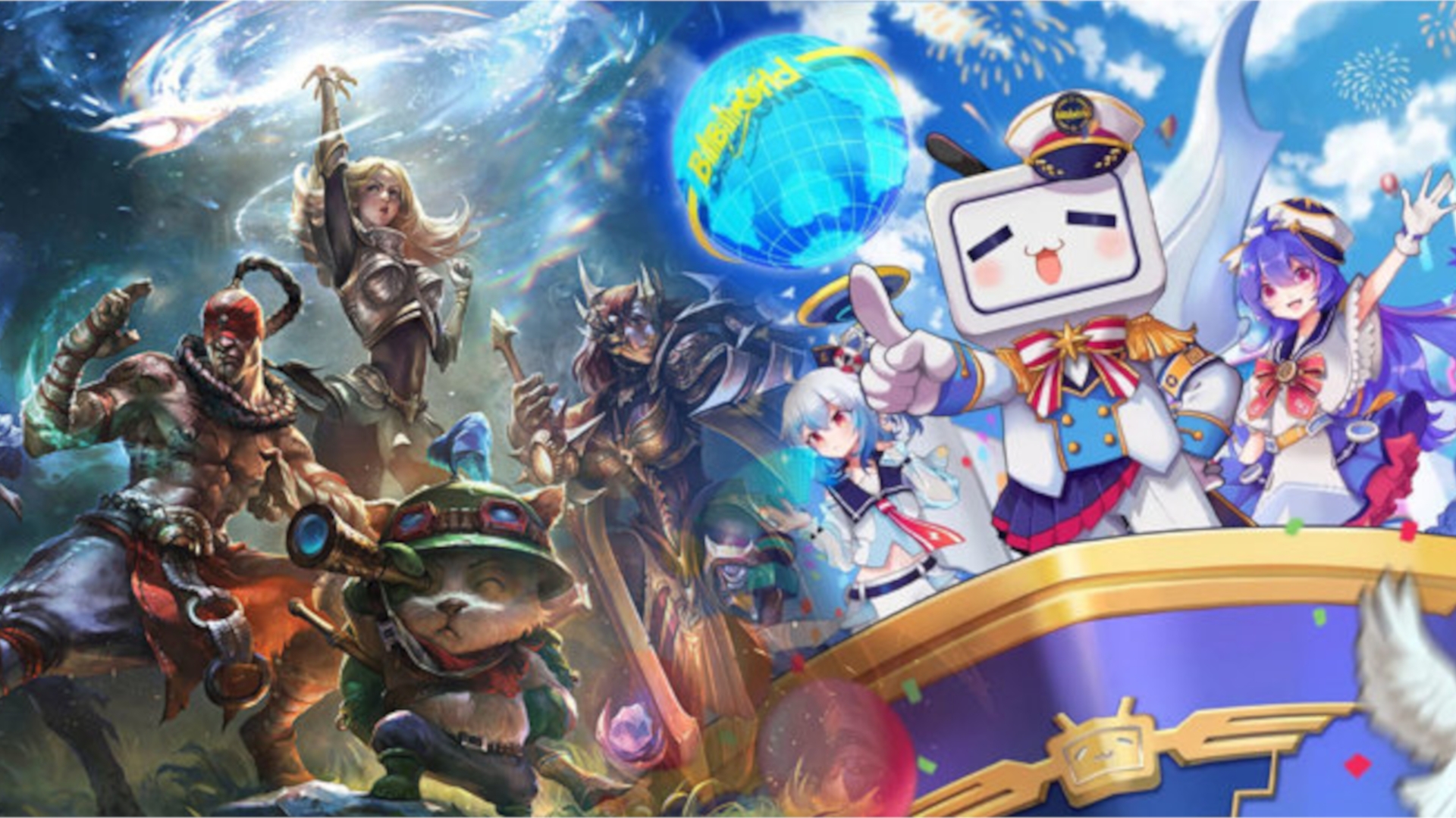 Bilibili exclusively secures rights to League of Legends esports in China