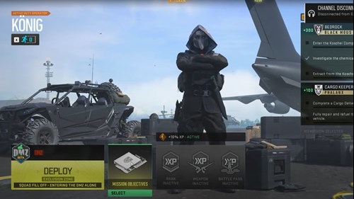 How to access & use the Upgrade Menu in DMZ