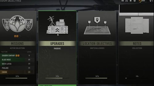 How to access & use the Upgrade Menu in DMZ