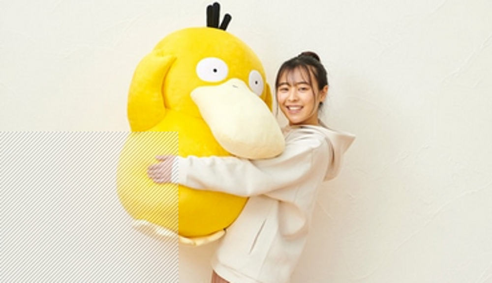 The child-sized Psyduck plush is finally back